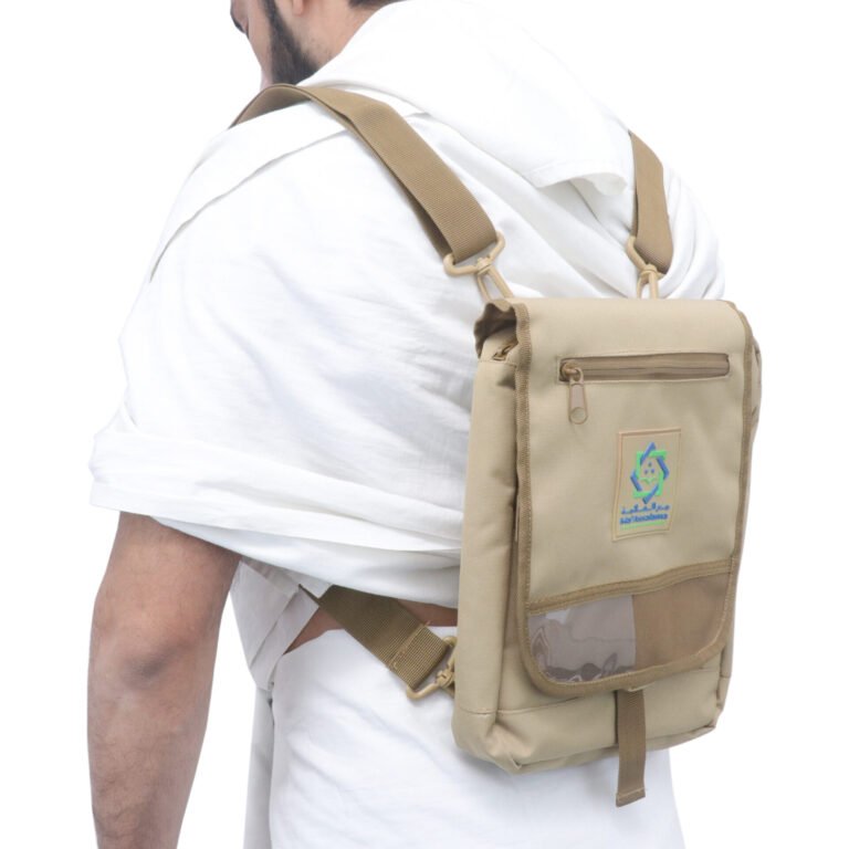 Hajj & Umrah | Back And Side Bag | Maassalama