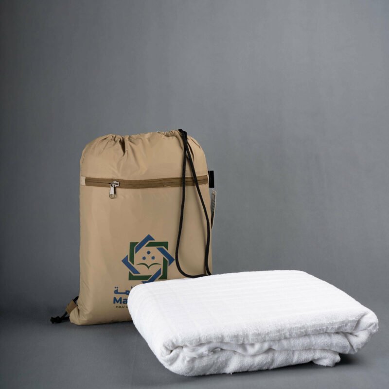 Hajj & Umrah | Back And Side Bag | Maassalama