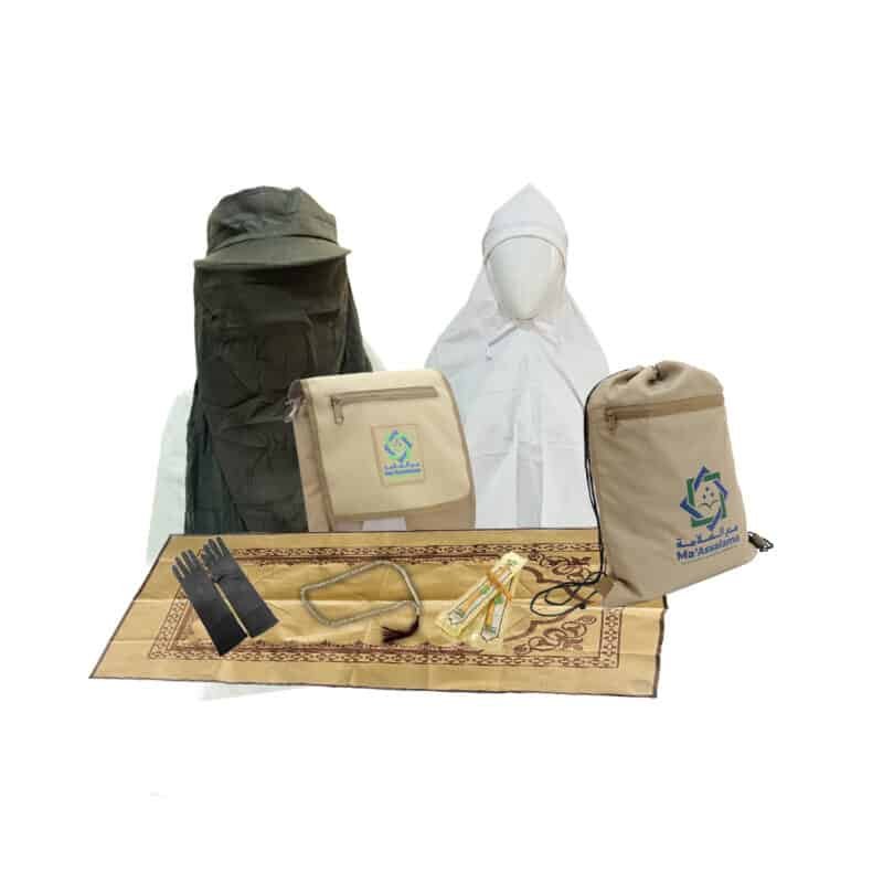 Buy Complete Ihram Kit | Hajj & Umrah | Maassalama